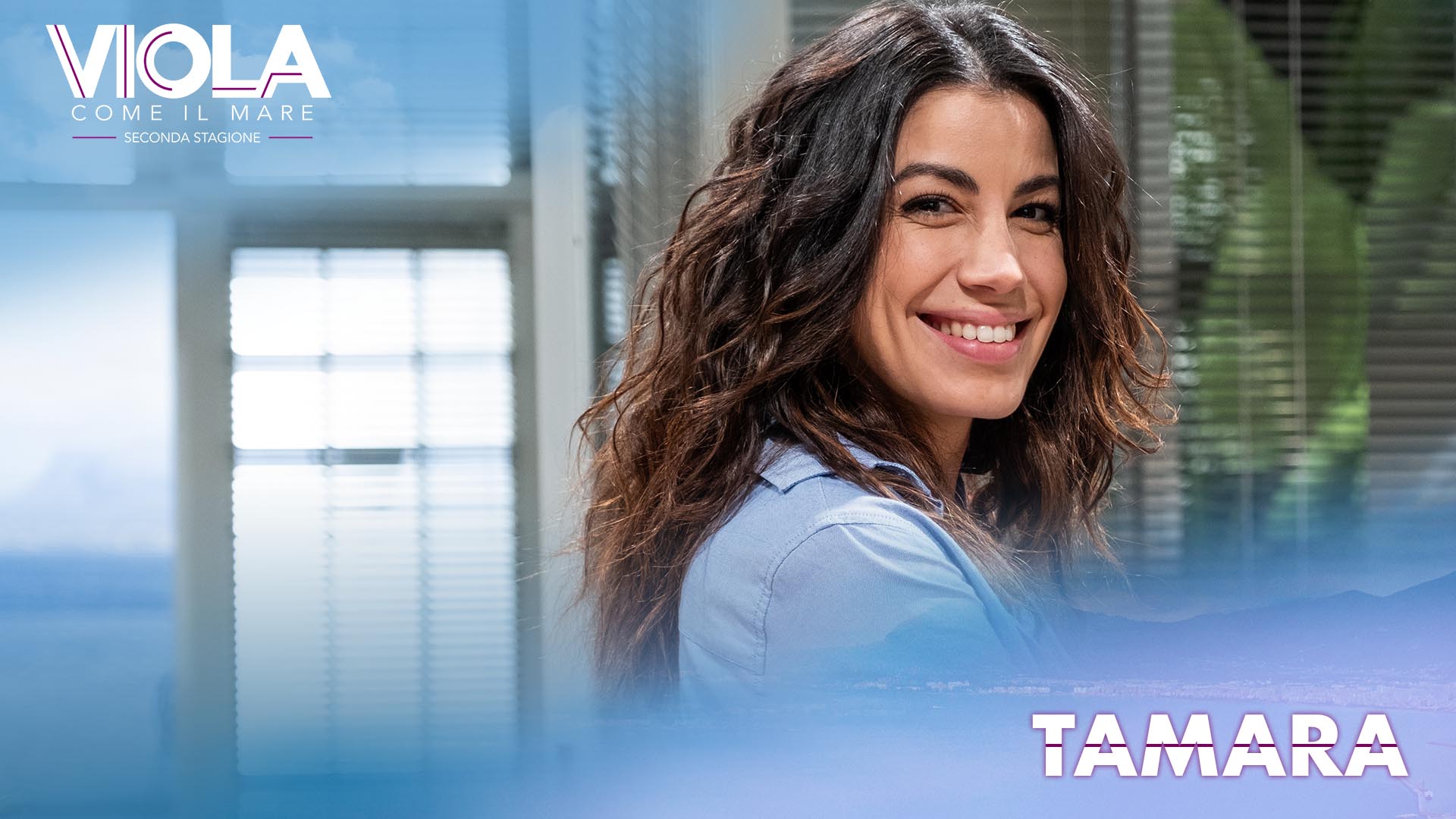 Chiara Tron è Tamara Graziosi | Mediaset Infinity